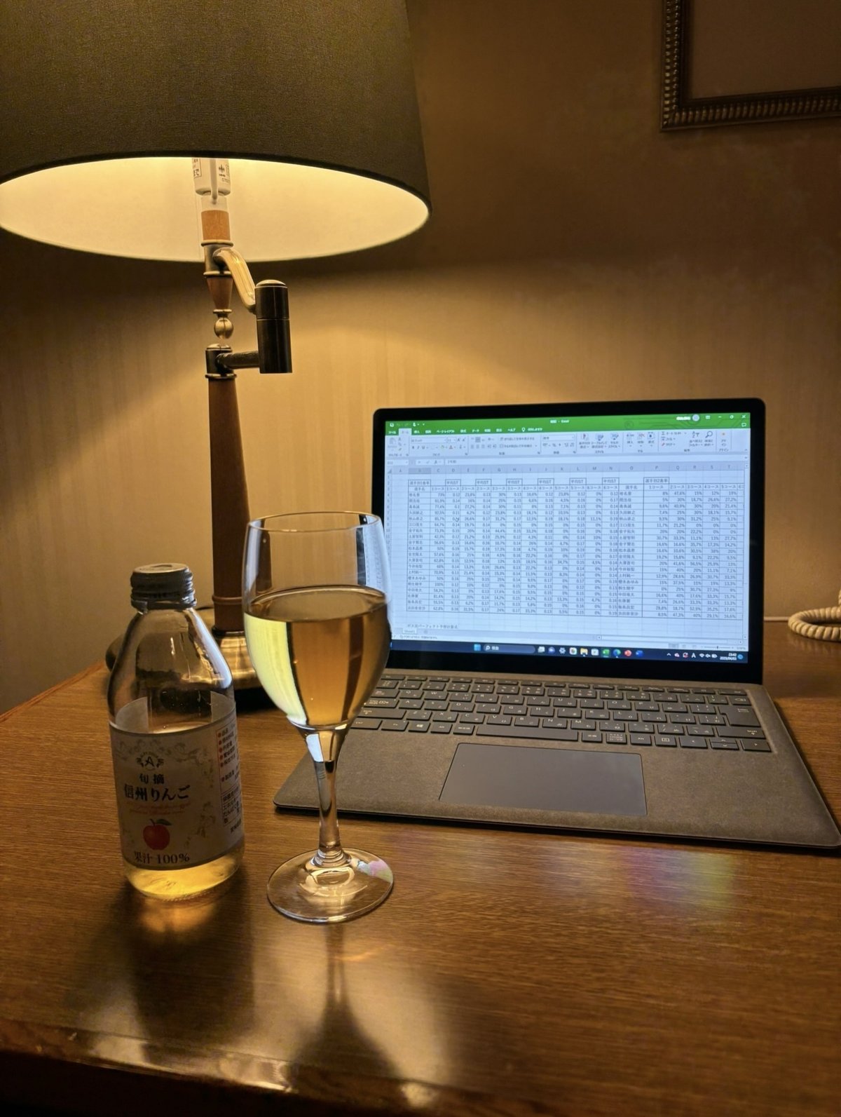 5/21津競艇G3【1R~12R】パーフェクト予想12本｜ボス