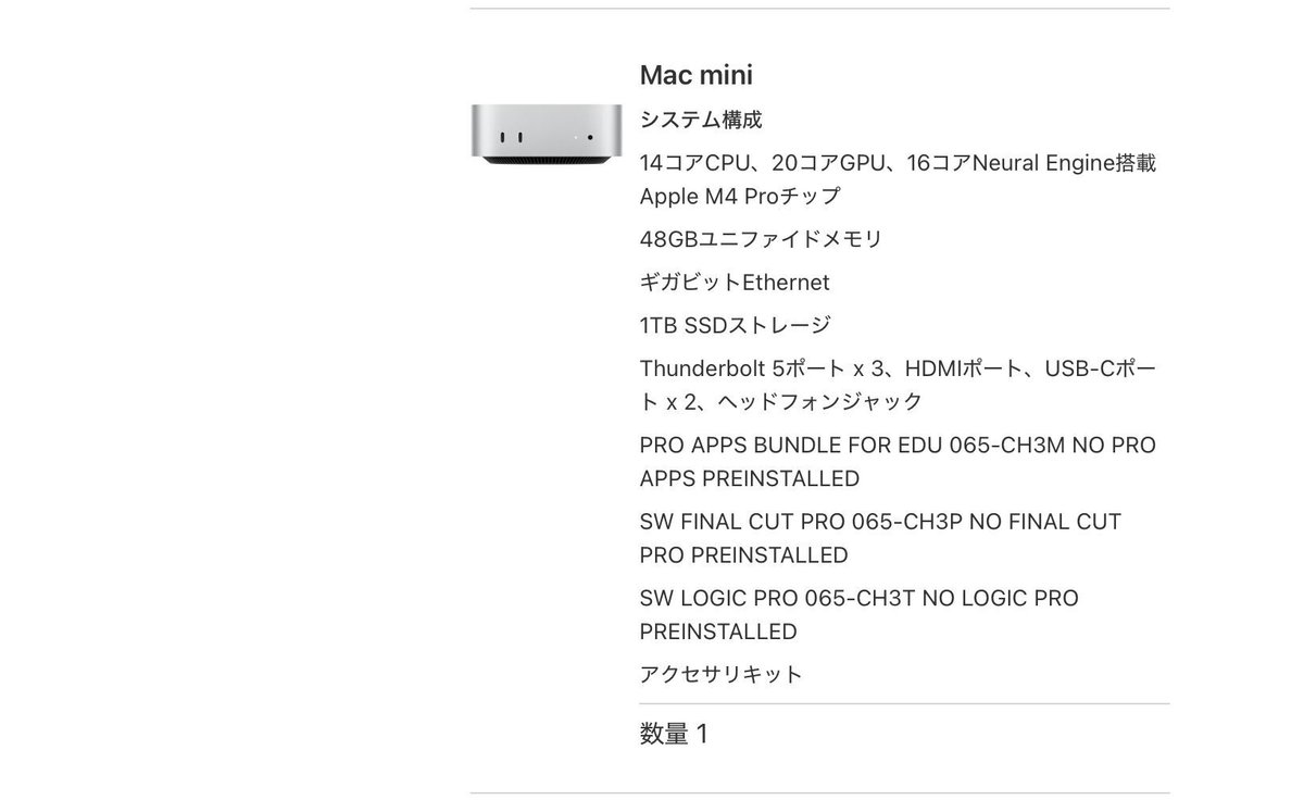 ROCKSTARの華麗なる日常｜bamboo@milktub