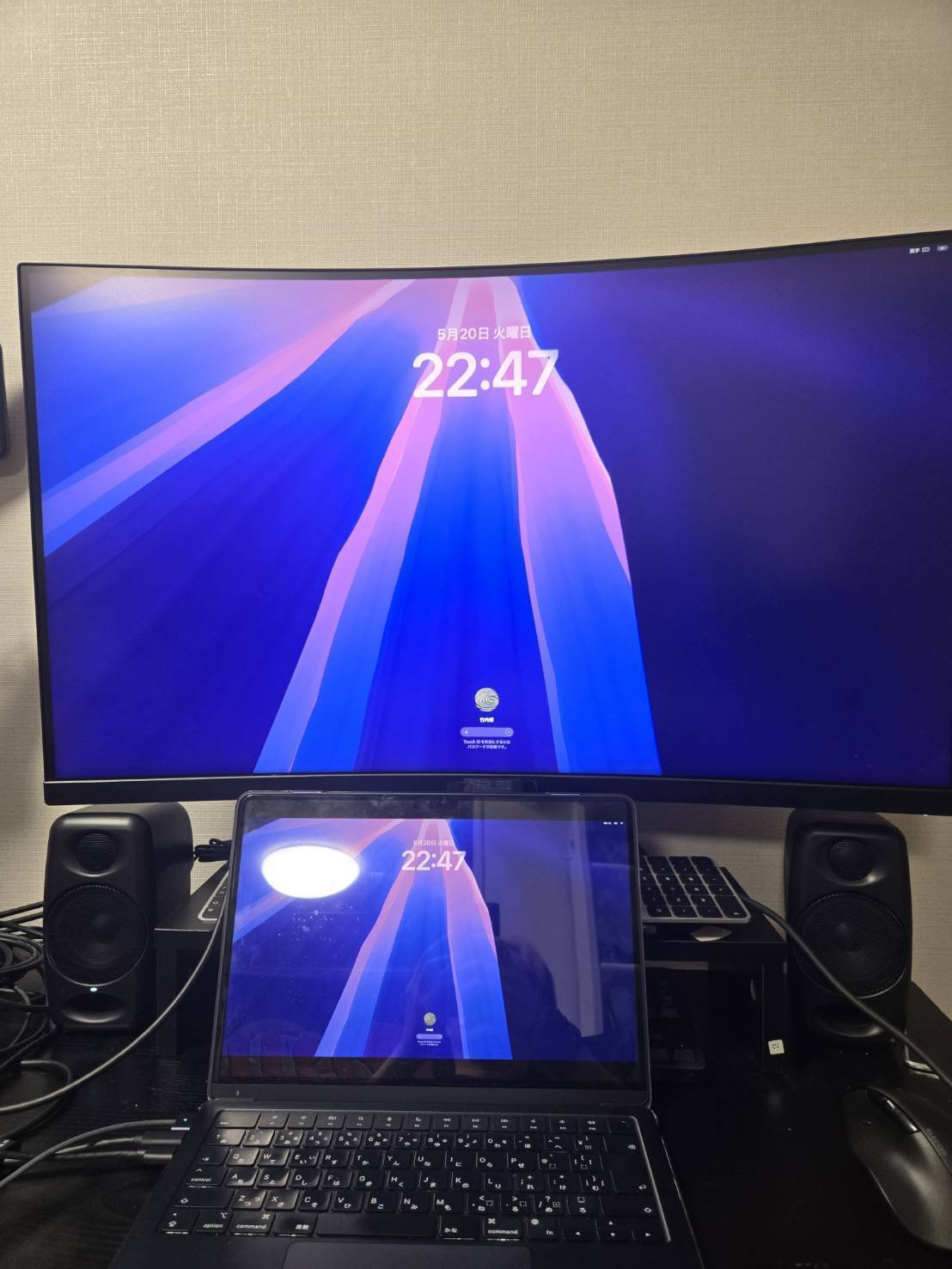 ROCKSTARの華麗なる日常｜bamboo@milktub