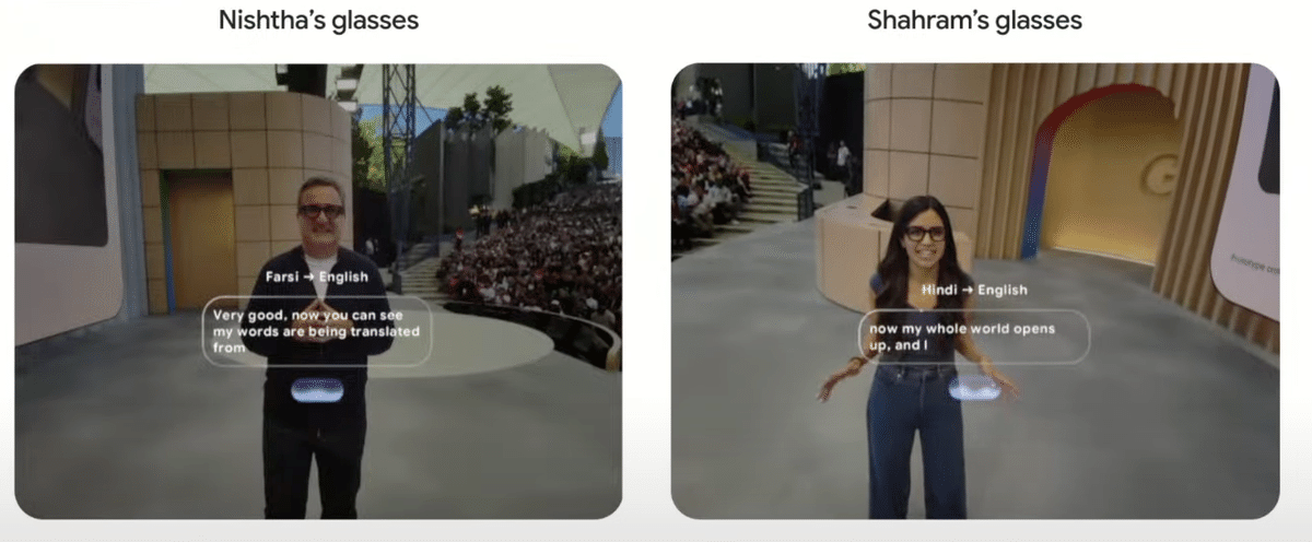 【Google I/O 徹底解説】 スマホの次はAIグラス！XR戦略の全貌とProject Moohanの可能性｜AR起業家 | Totti