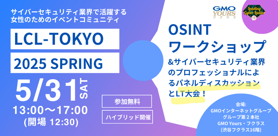 最先端テクノロジーの世界【おすすめイベント特集】｜ピーティックス ( Peatix ) 公式note