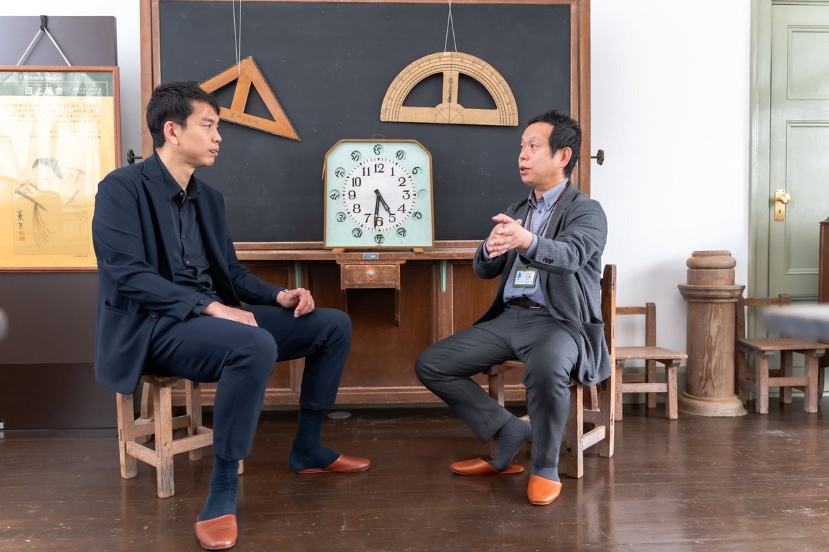 デジタル×人が拓く、下関・豊北の公民リノベ最前線｜Eukarya Inc.