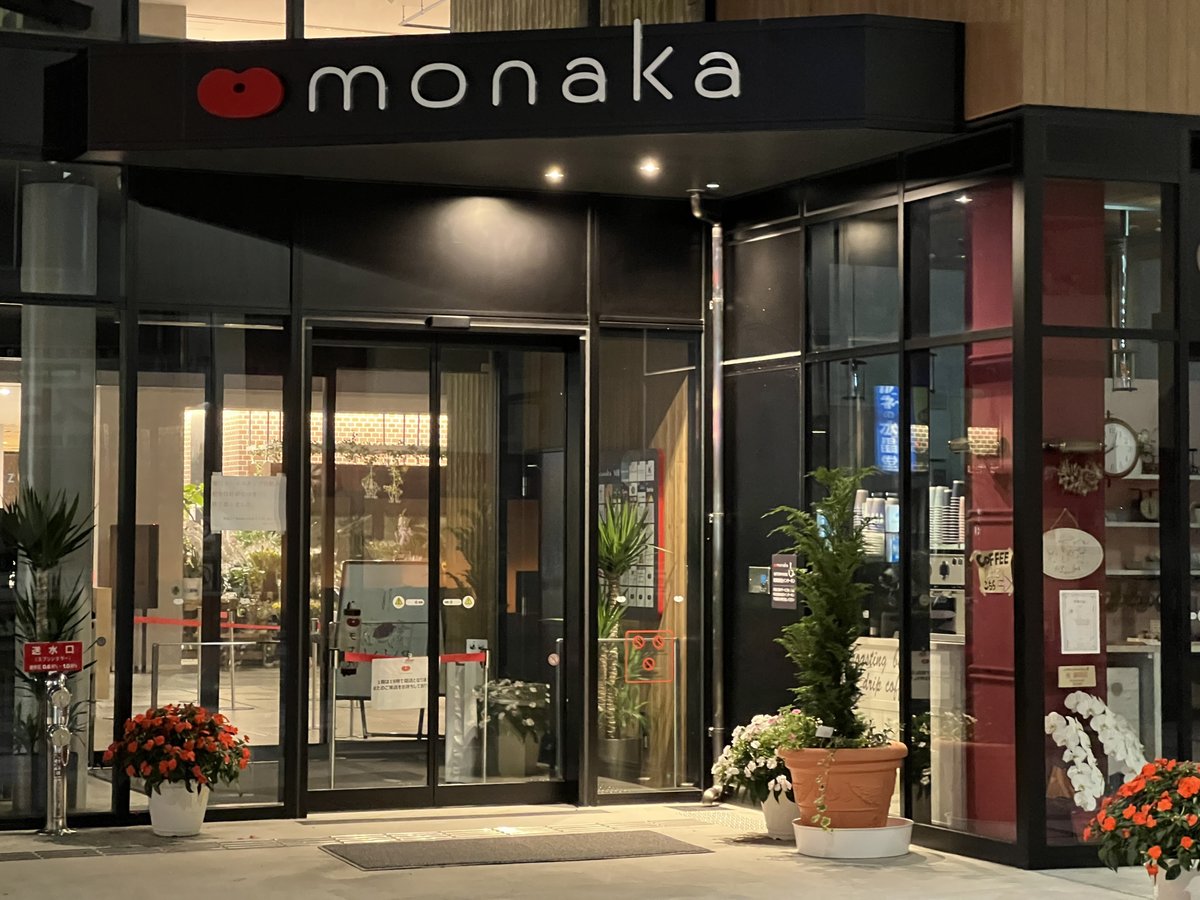 盛岡中心市街地の過去・現在・未来｜Nob Koi