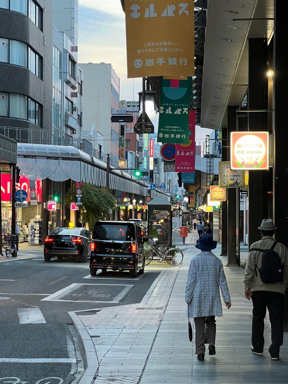 盛岡中心市街地の過去・現在・未来｜Nob Koi