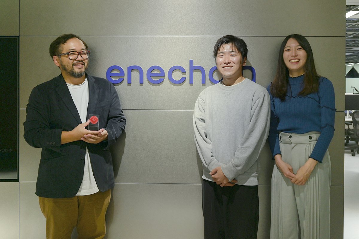 グッドデザイン賞受賞の裏側に迫る！｜プロダクトデザインデスクインタビュー｜enechain