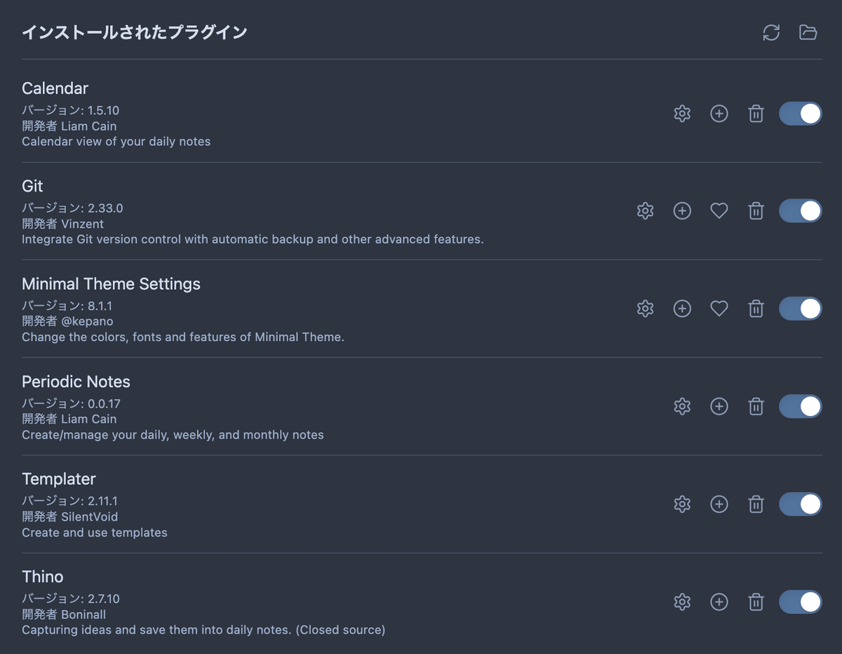 Obsidian × Cursorでnoteデビューするまで｜つる