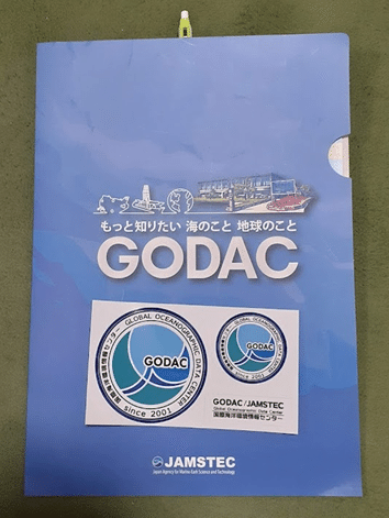 訪問002：国際海洋環境情報センター(GODAC)、沖縄宇宙通信所｜とあるまちのkくん