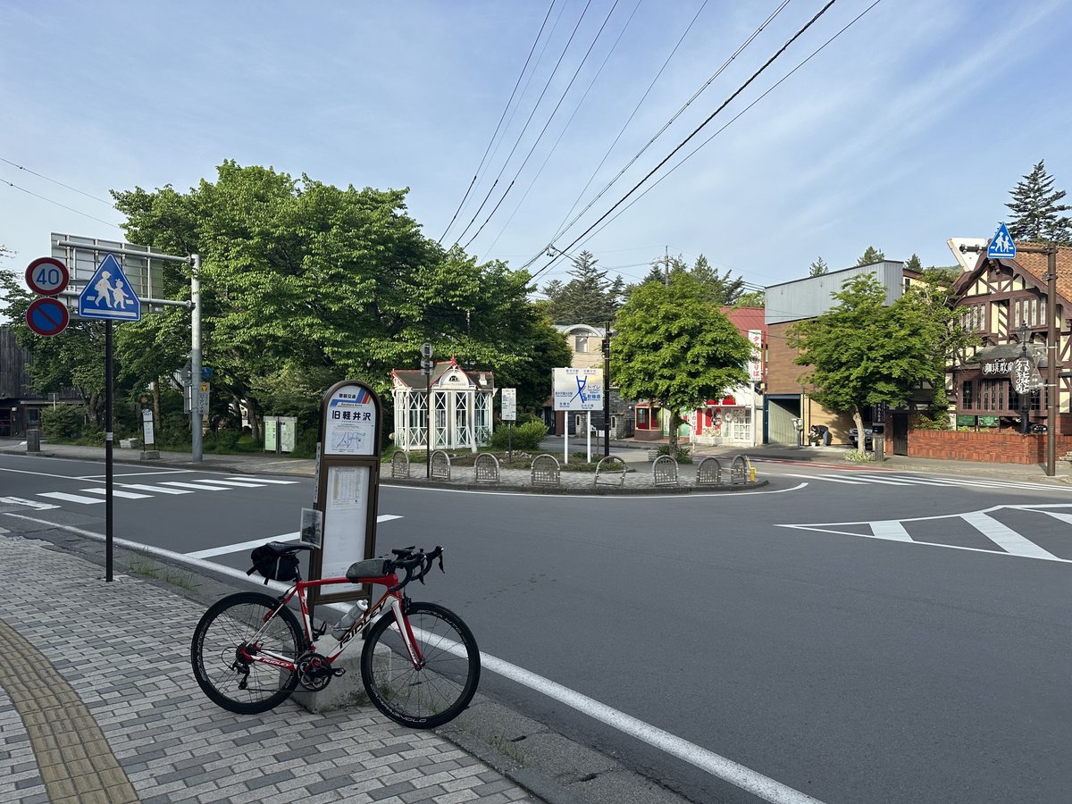 軽井沢早朝サイクリング｜Dr. Kano