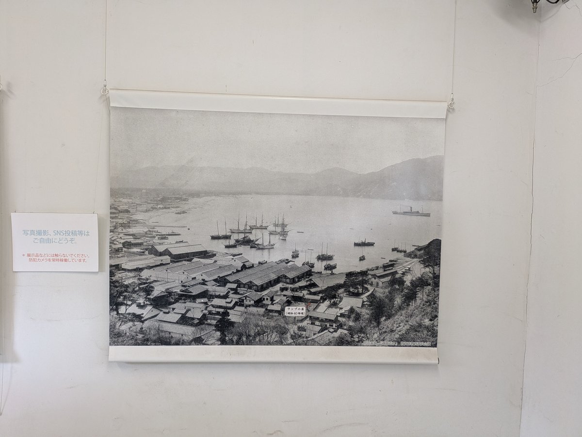 一泊二日で敦賀旅｜Daichi Okamoto