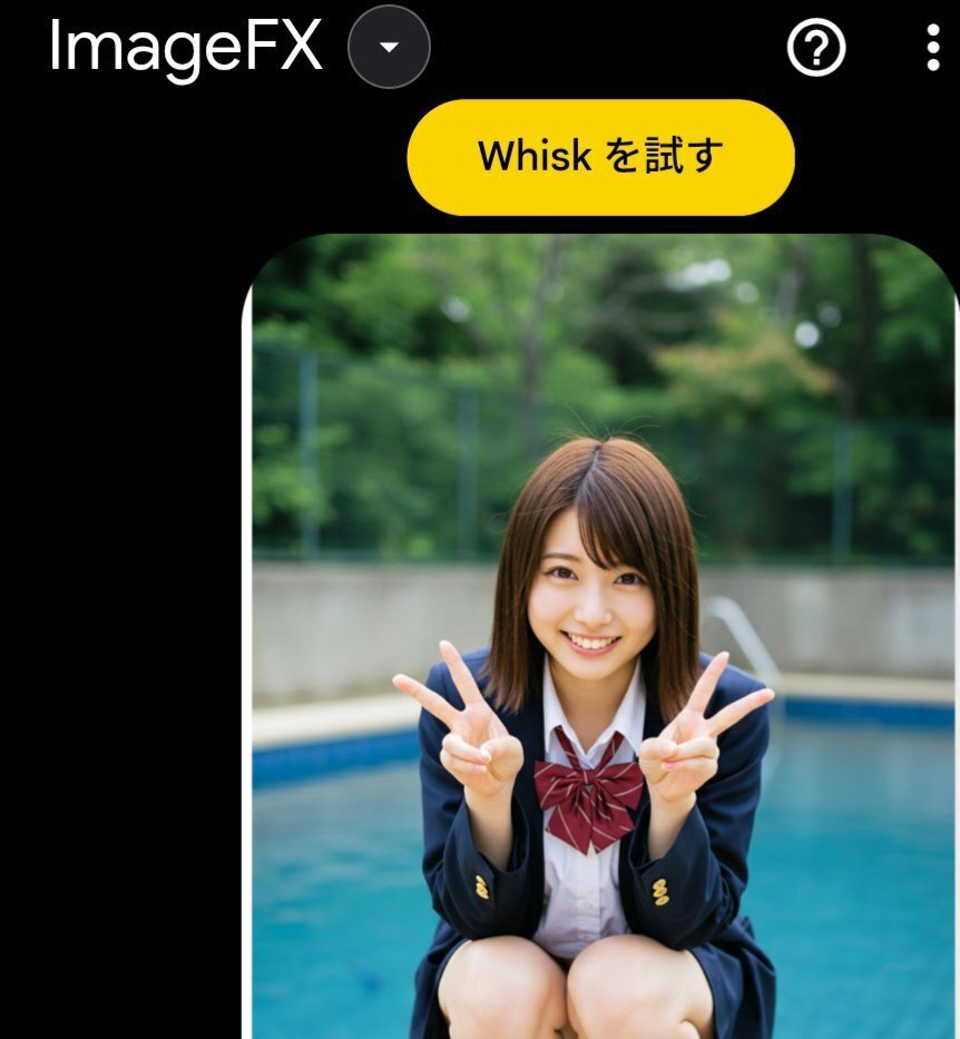 【ImageFX】Whisk(Imagen4＆Veo2)の登場でどうなるか？｜MISA