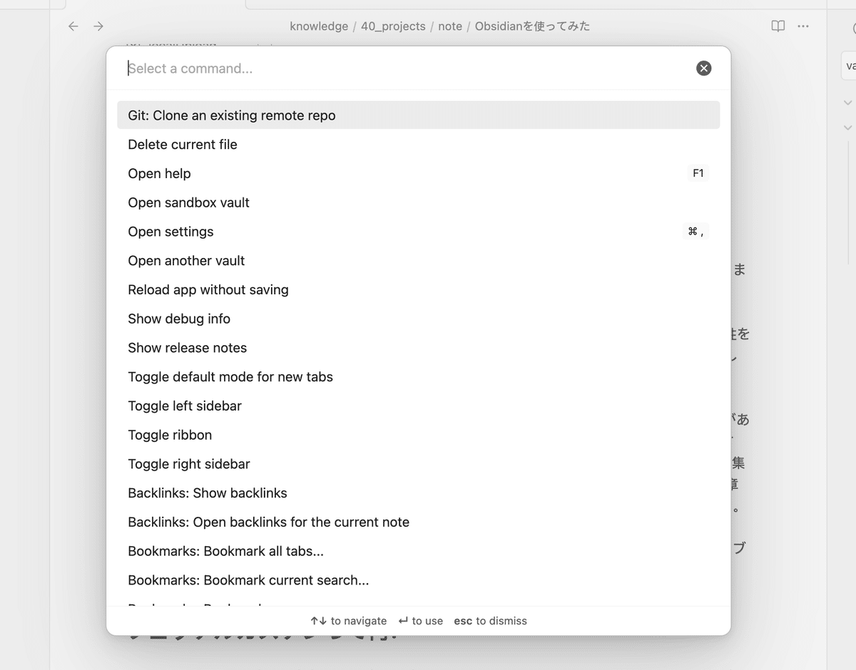 Obsidian・Cursorをフル活用してAI駆動でアウトプットしていく｜Shu