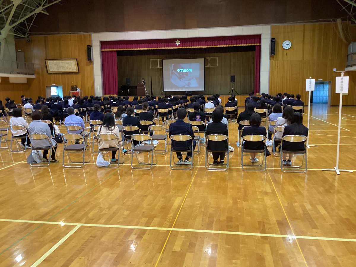 【PTA総会と講演会・ミニコンサート。TSUNEIさんがやってきた！】｜新潟県立中条高等学校