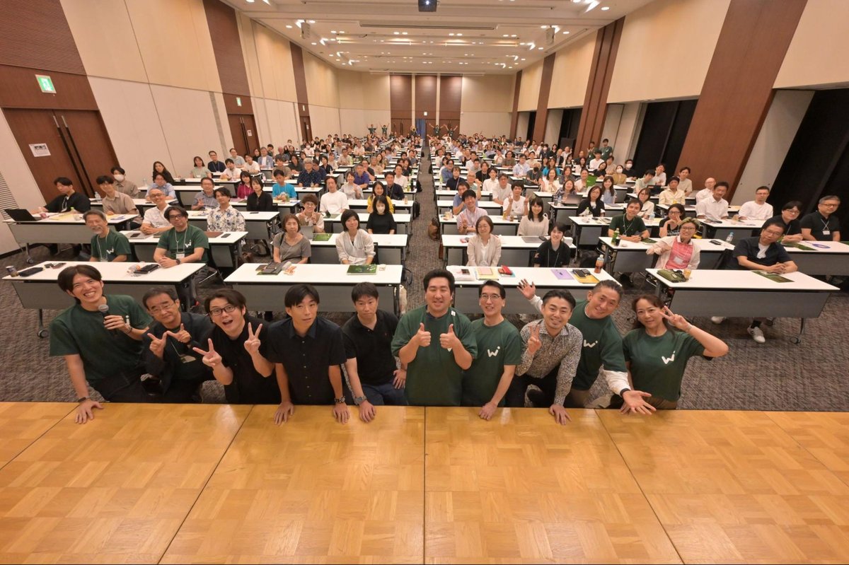 ウェブ解析士の資格、持っているだけじゃもったいない！コミュニティで広がる可能性とは？｜waca_knt