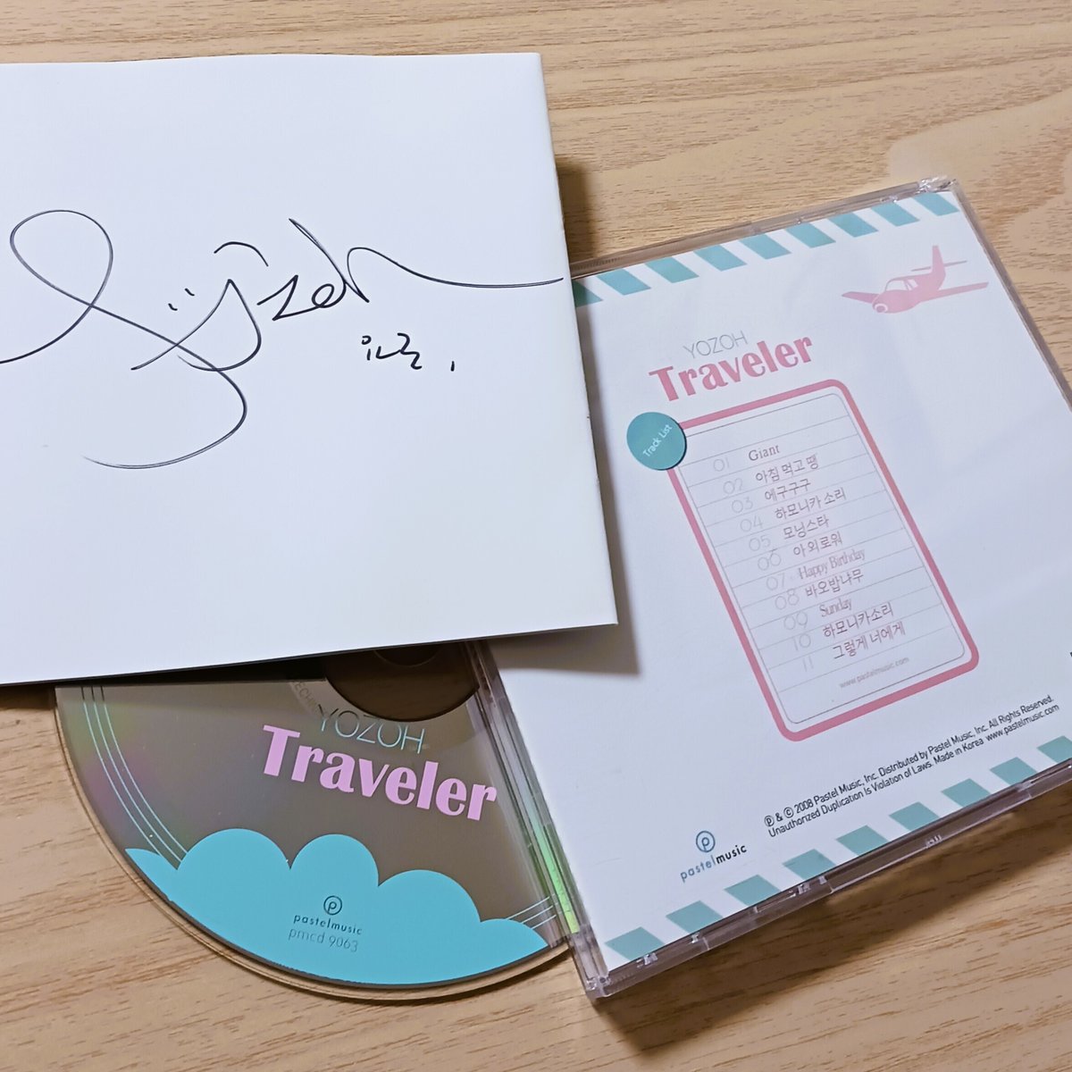 요조 Yozoh 1集 "Traveler"｜ラジオネーム エヘン虫（韓国CD房）
