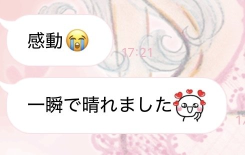 わたしは、結婚できていないことが恥ずかしかったのです。｜Miyuki Ishihara