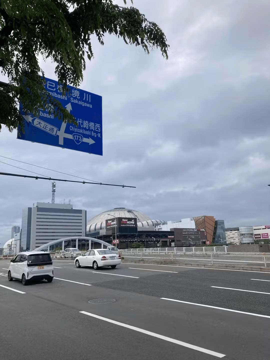 歩きでJR大阪環状線を一周した｜中川達生/AI開発のROX CEO