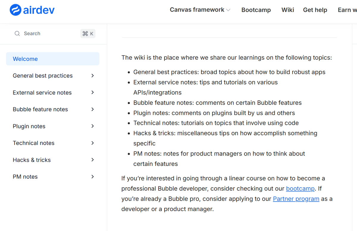 世界トップレベルの知識をあなたに。airdevマニュアル紹介①｜Bubble college