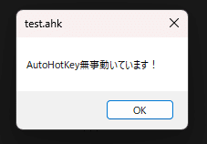 【配信者じゃないけど買いました】サラリーマンの私が業務効率化のためにStream Deckを選んだ理由（AutoHotKey）｜業務効率化ガジェット部｜nabe