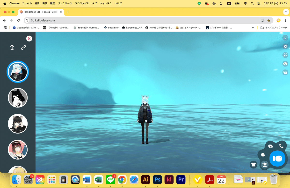 【手順動画つき】ど素人が！VRoidを使ってZOOM録画を成功させた方法｜くろめが@note沼はいいぞ