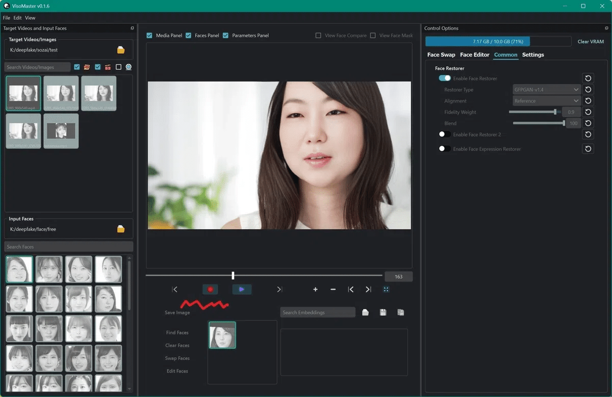 VisoMasterの簡単な使い方｜ふつおじ