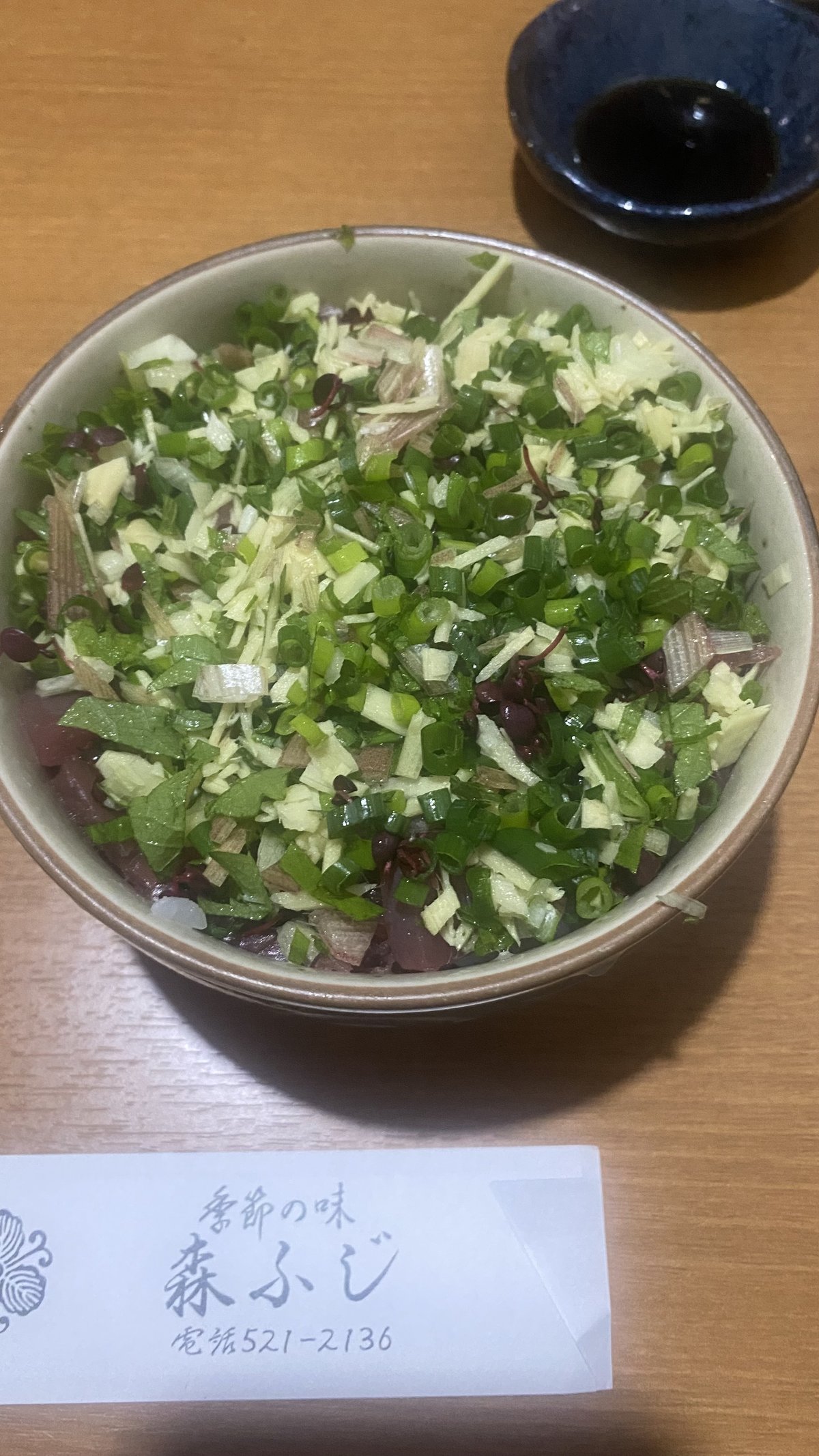 東北めぐり（丹羽崇彰）／週刊トレセン通信｜競馬ブック