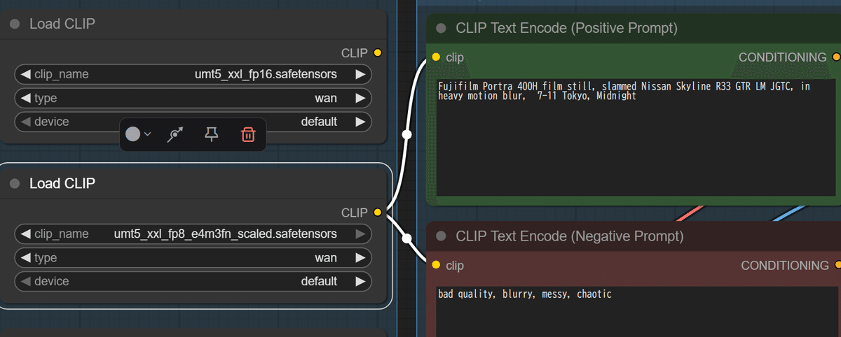 【ComfyUI】Wan2.1 VACEの使い方【ネイティブ版】｜aiaicreate