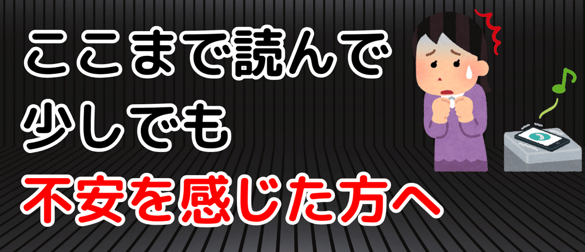 GPT Eurax X9の評判と口コミを中立的に解説 投資アプリの特徴や使い方も紹介｜副業と私の物語