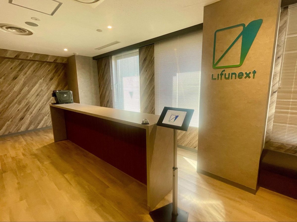 【Lifunext】祝移転！恵比寿新オフィスを紹介します｜株式会社Lifunext