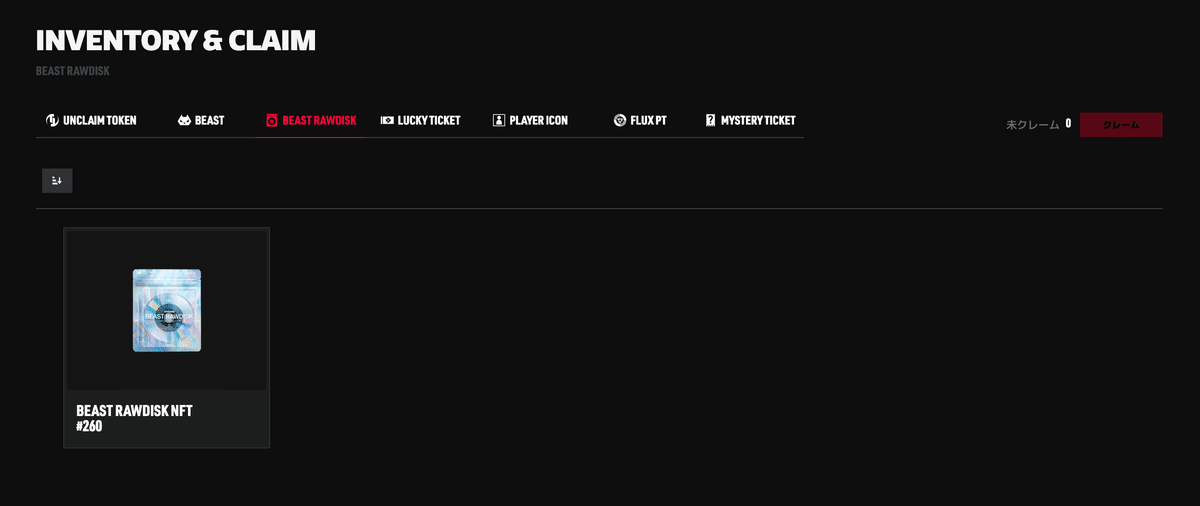 TGT STAKINGおよび、STAKINGを通じたBASE上でのBEAST NFTの獲得方法について｜TOKYO BEAST