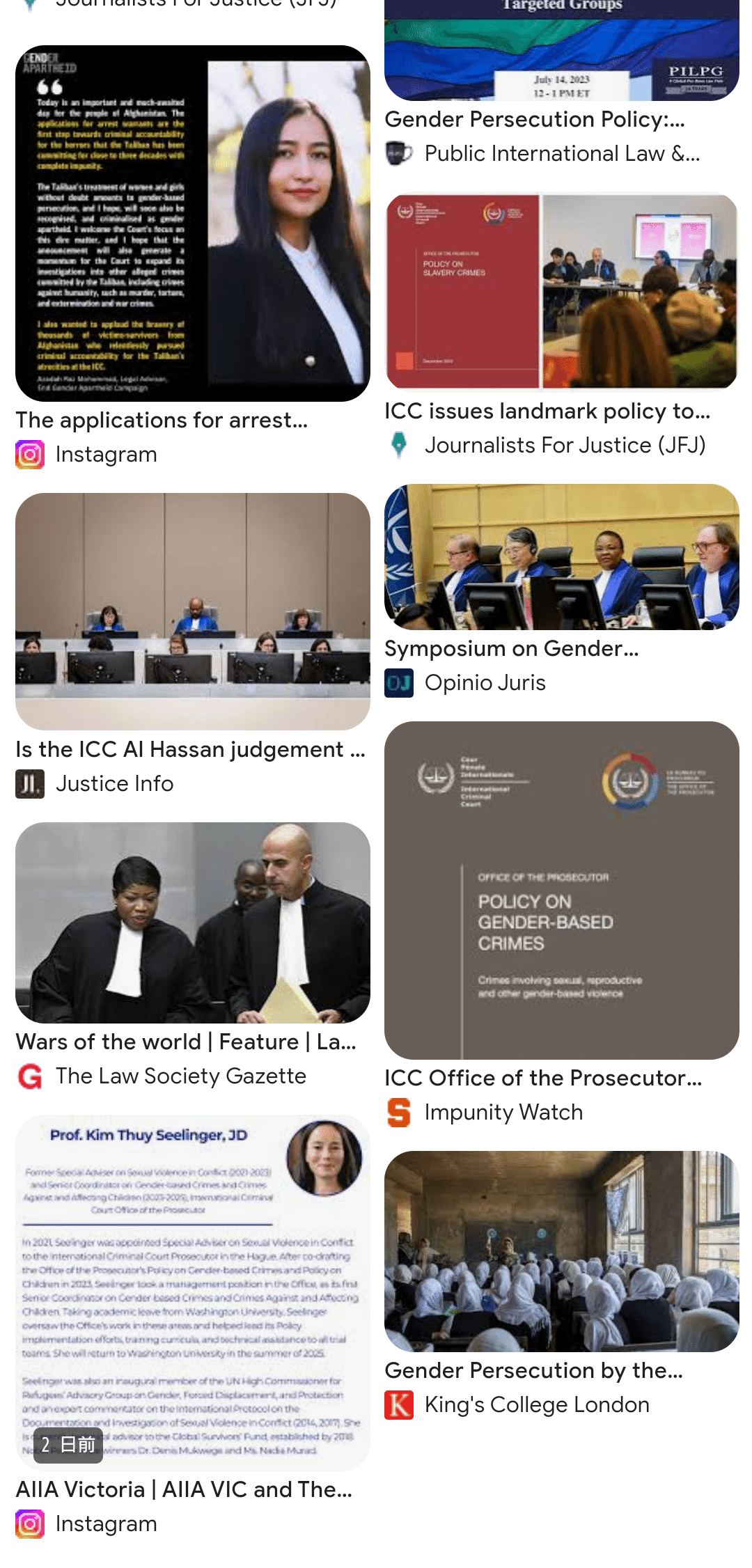 Journey to The Outer Limits 1973 American documentary film directed by ...