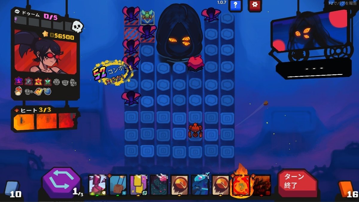 Star Vaders：メッチャ楽しいのでプレイデッキを紹介させてください！｜いーちこ