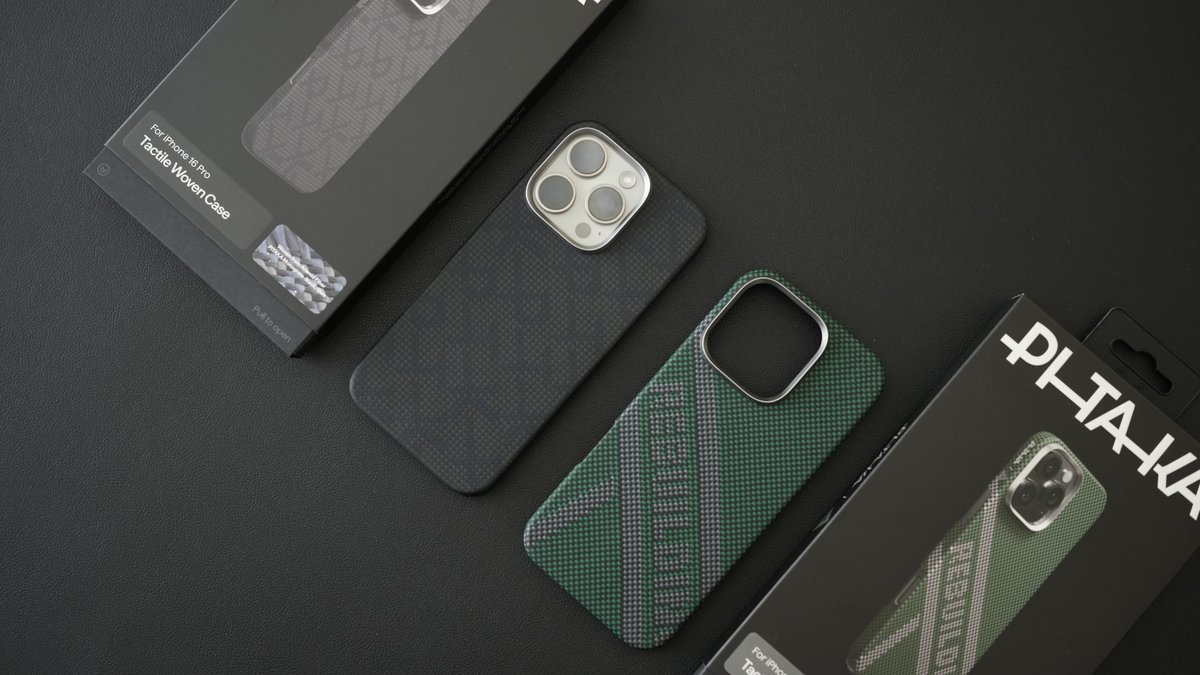 【限定モデル】圧倒的軽さと薄さ！PITAKAのiPhone16,15Pro/Pro Maxケースレビュー｜Shogo@前略、物欲が止まりません。