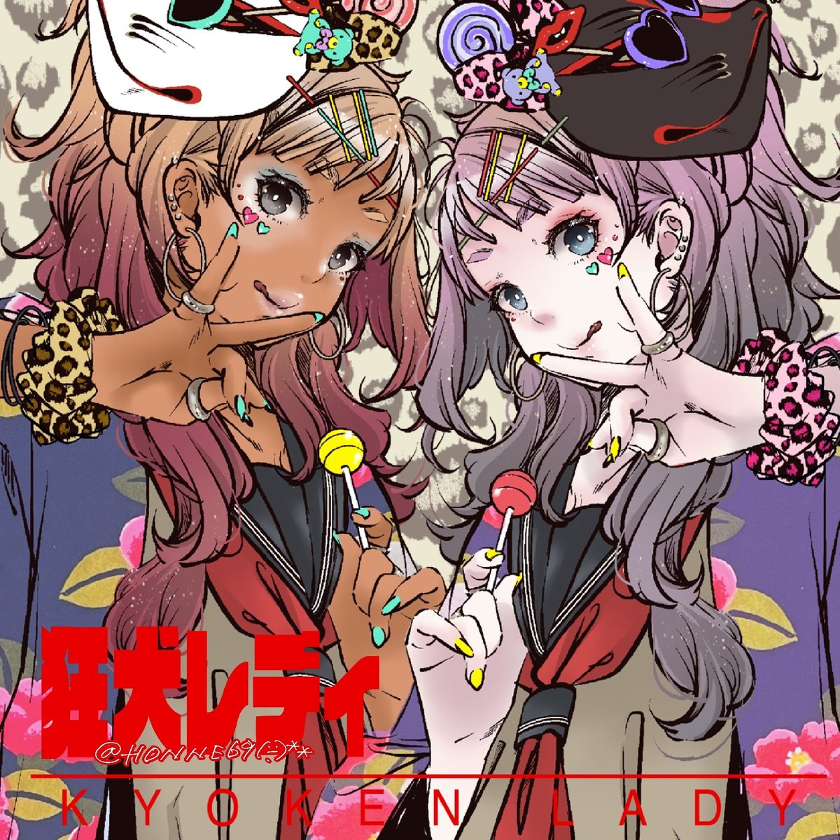 【作家紹介】Honne｜健康的で色っぽい、永遠の女の子像をかたちにする｜みんなのステッカー屋さん