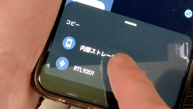 ORICO 磁気ポータブルSSD～大容量、コンパクト、磁気接続でケーブルプランプランしない便利グッズ、動画作成作業の効率化ができるかも｜ナナッキー