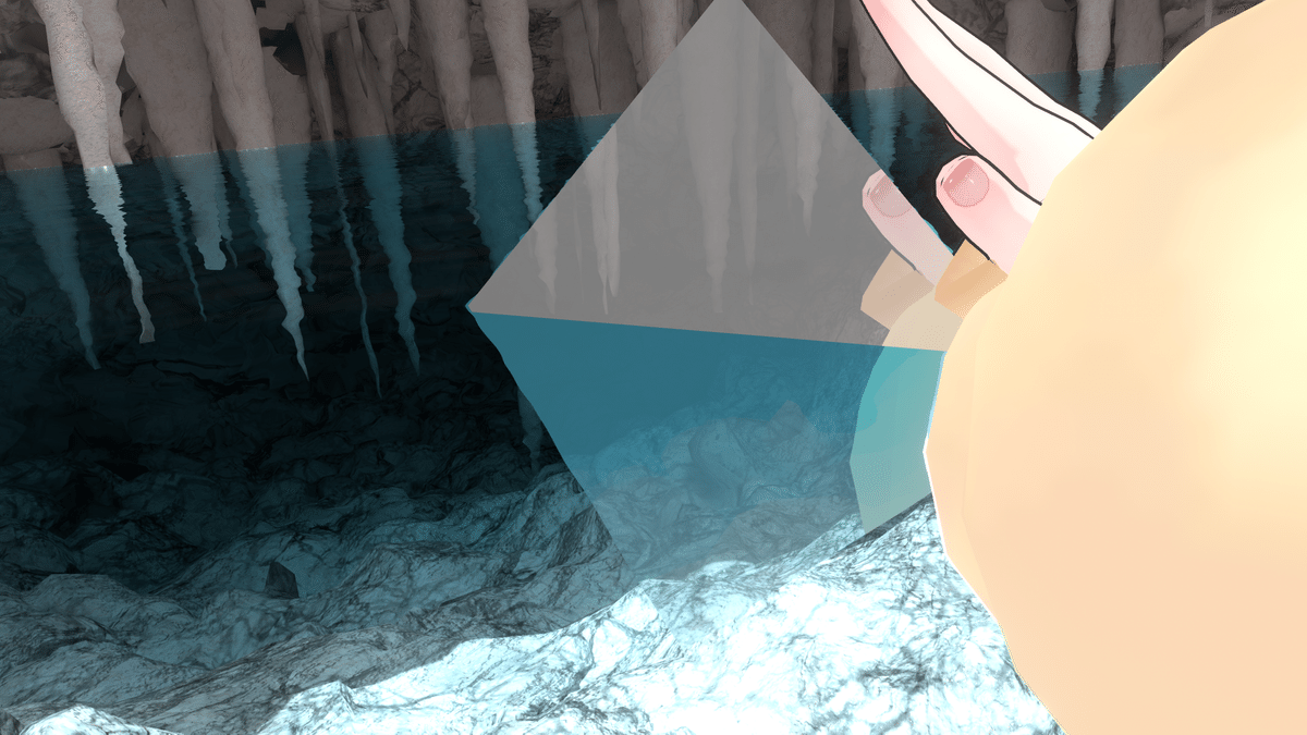 私なりのワールドの半透明RenderQueueの決め方｜wata23