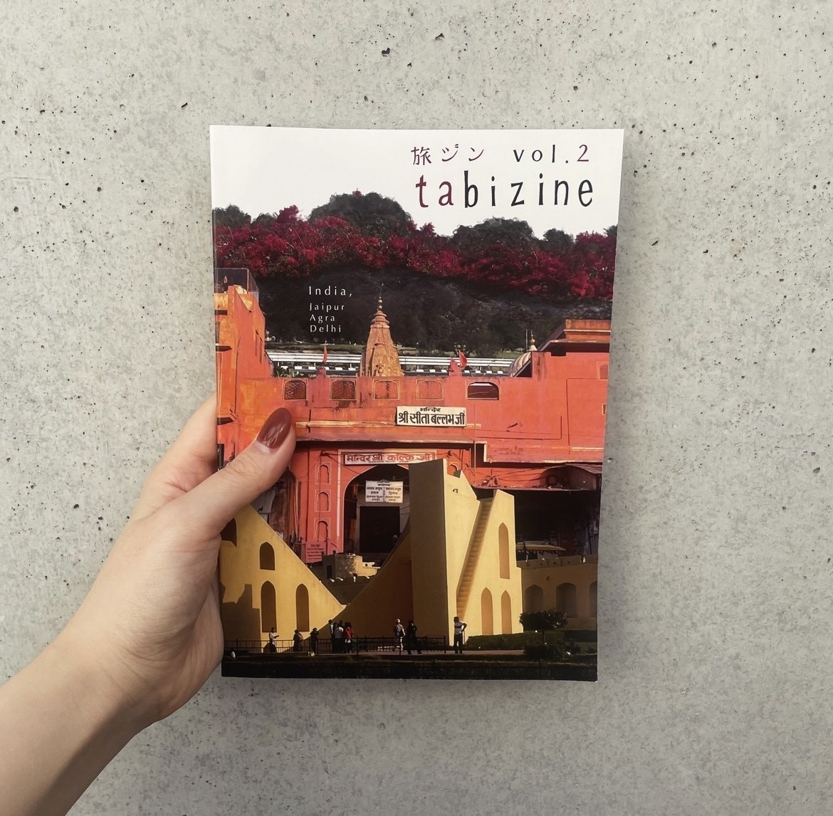 【tabizine】 インド旅記①なぜインド？危なくないの？｜edit_no wonder