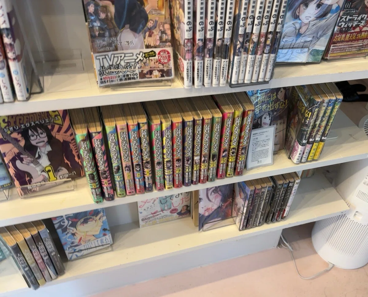 マニア心をくすぐる一晩！MANGA ART HOTEL【＃マンガの話がしたい】｜薮内たけのこ