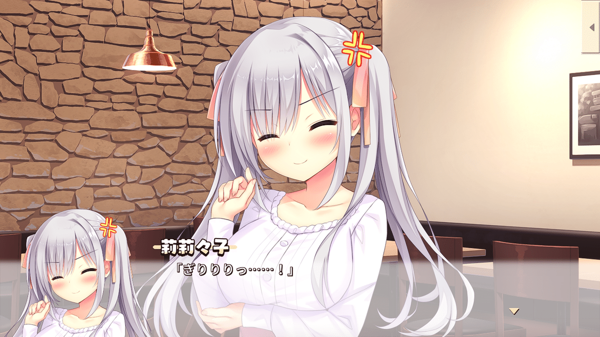 ハミダシクリエイティブRe:Re:call 感想｜ほむみつ