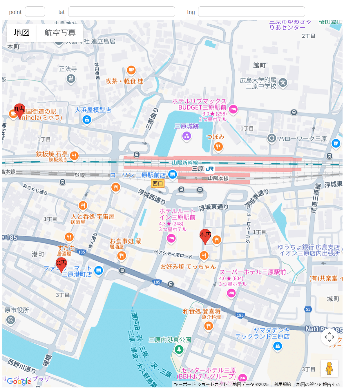 WebixでGoogleMapポインタの活用事例（No.103）｜Yamasan