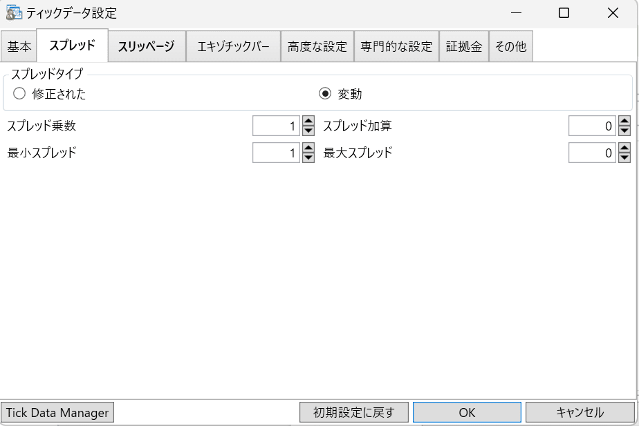 EA "LawnMower" EAソースコード付販売 (ex4 & mq4ファイル)｜こつめ