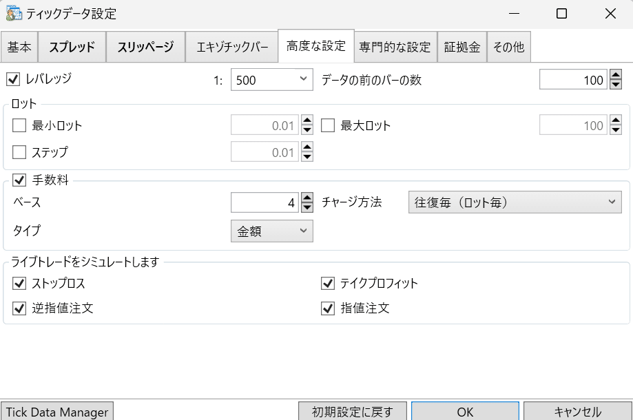 EA "LawnMower" EAソースコード付販売 (ex4 & mq4ファイル)｜こつめ