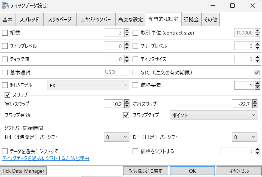 EA "LawnMower" EAソースコード付販売 (ex4 & mq4ファイル)｜こつめ