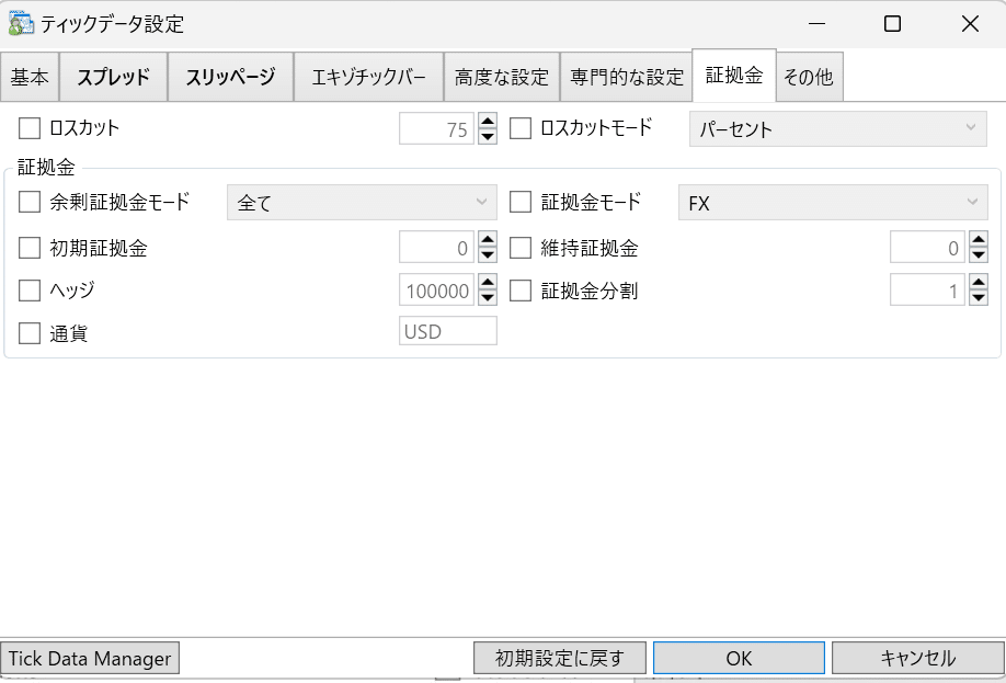 EA "LawnMower" EAソースコード付販売 (ex4 & mq4ファイル)｜こつめ