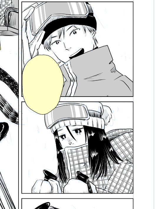 COMITIA（コミティア）152準備中｜あいだ朮（COMITIA152 東2 N13a）