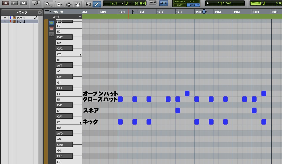 Str8 Vybz Riddim｜HASE-T