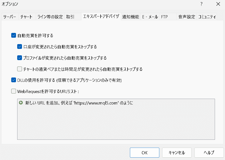 EA "LawnMower" EAソースコード付販売 (ex4 & mq4ファイル)｜こつめ