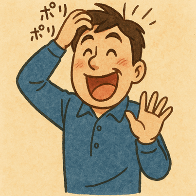 SoFi「2026年EPSガイダンスの達成が見えた！？」－前編－｜YOSHI