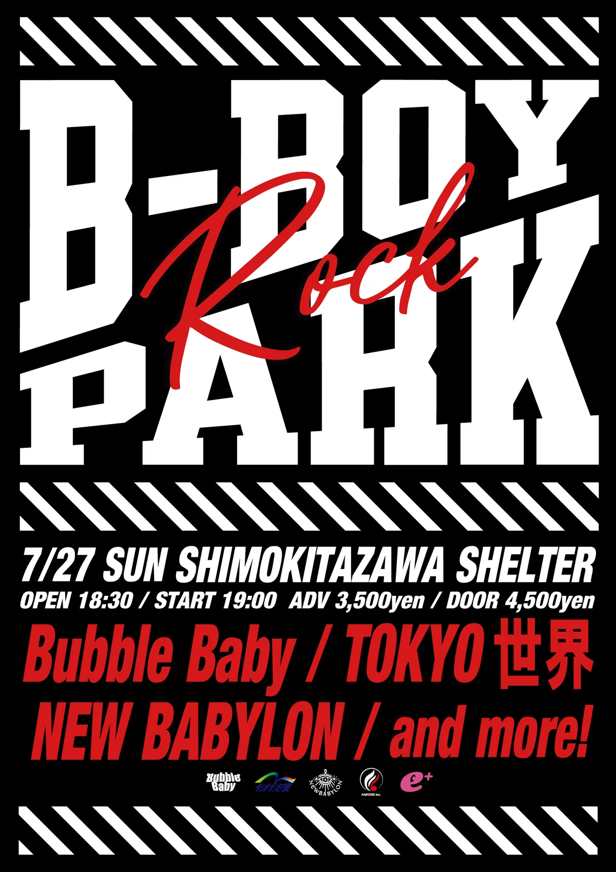唯一無二のグルーヴを奏でるアーティストが集結する新企画『B-BOY ROCK PARK』開催！｜EVENING - 本気で遊ぼう。音楽で。
