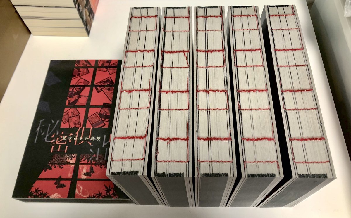 TRPGログ本製作の覚書き memo.1 花ヶ丘｜アルカナ👉