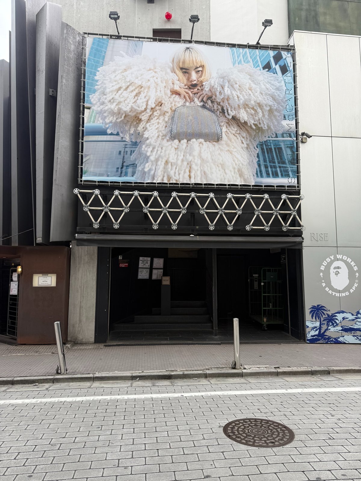 Hakubi EP 「27」Release Tour 感想Hakubi×yonige（Hakubiメイン）｜ビンゴ